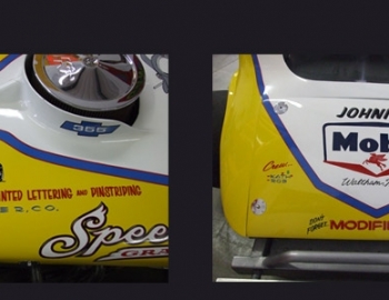 Speedway Graphics – Just another WordPress site